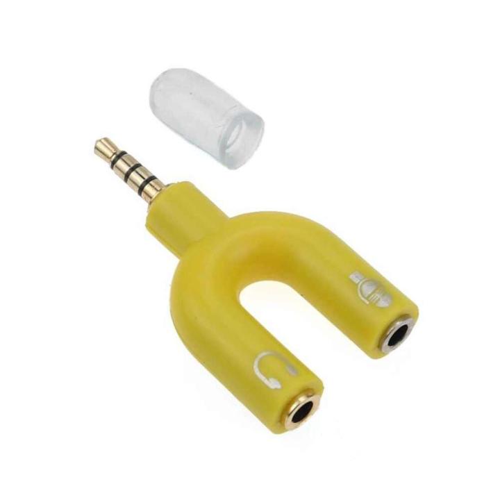 Y-shape 3.5mm Stereo Splitter Audio Male to Earphone Headset ...