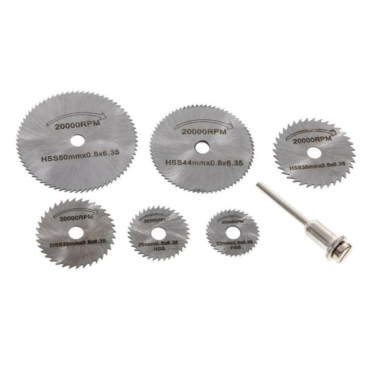 HSS Mini Circular Saw Blades Rotating Tools Diamond Cutting Discs Chuck ...