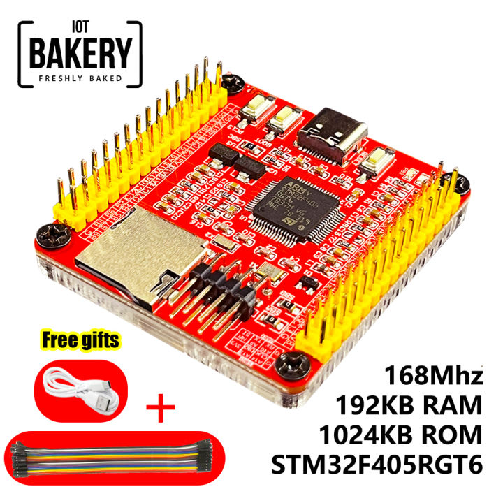 STM32F405RGT6 system board development board | Daraz.com.bd