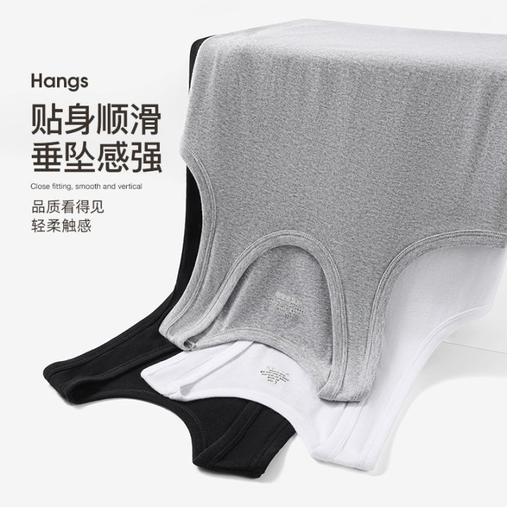 Nanjiren Vest Men's Cotton Stretch Sports Fitness Hurdle Youth Thin ...