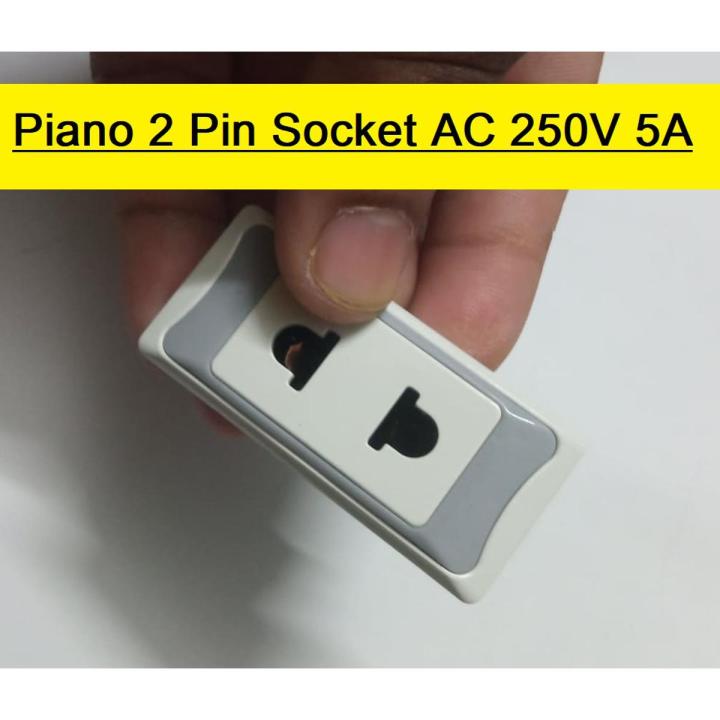 Piano 2 Pin SOCKET AC 250V 5A 2-Pin Heavy Duty Brass Contact Socket ...