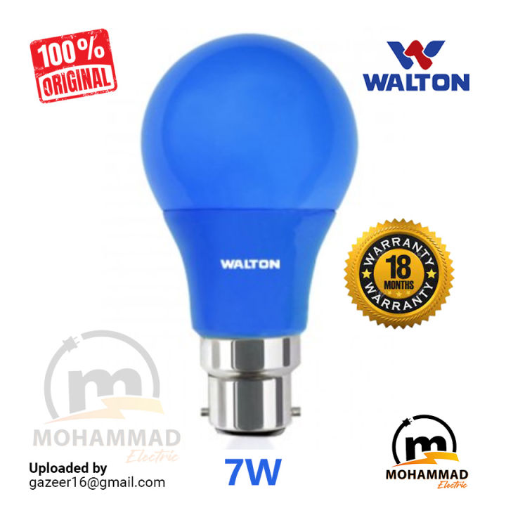 WALTON LED Bulb WLED-RB-7W-B22 (Blue) | Daraz.com.bd