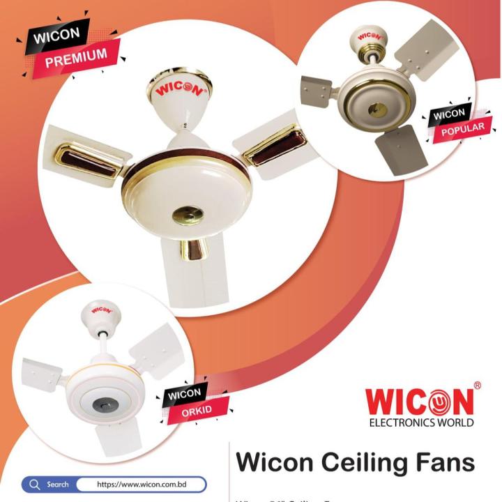 WICON ORKID CEILING FAN 56" - 5 Years Guaranty | Daraz.com.bd