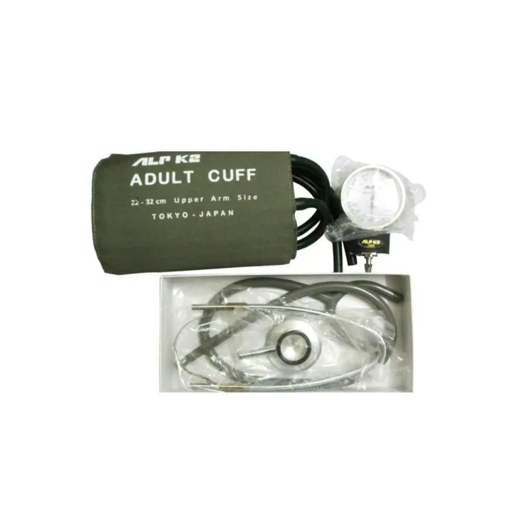 NEW ALP k2 Blood Pressure Machine with stethoscope | Daraz.com.bd