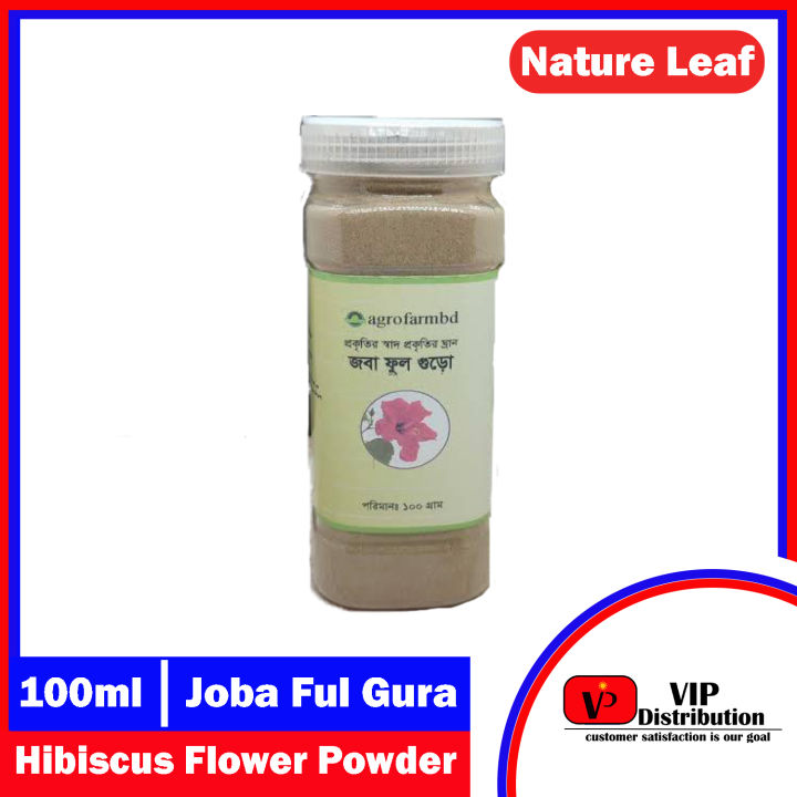 Nature Leaf - Joba Ful Gura / Hibiscus Flower Powder - 100gm | Daraz.com.bd