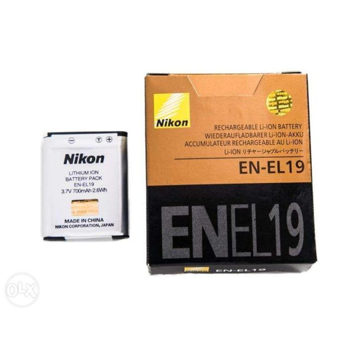 Nikon EN-EL19 Rechargeable Battery | Daraz.com.bd