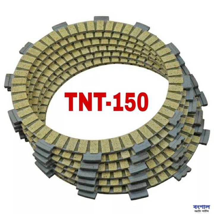 Motorcycle Friction Clutch Plates Disc For Benelli TNT-150 Motorcycle ...