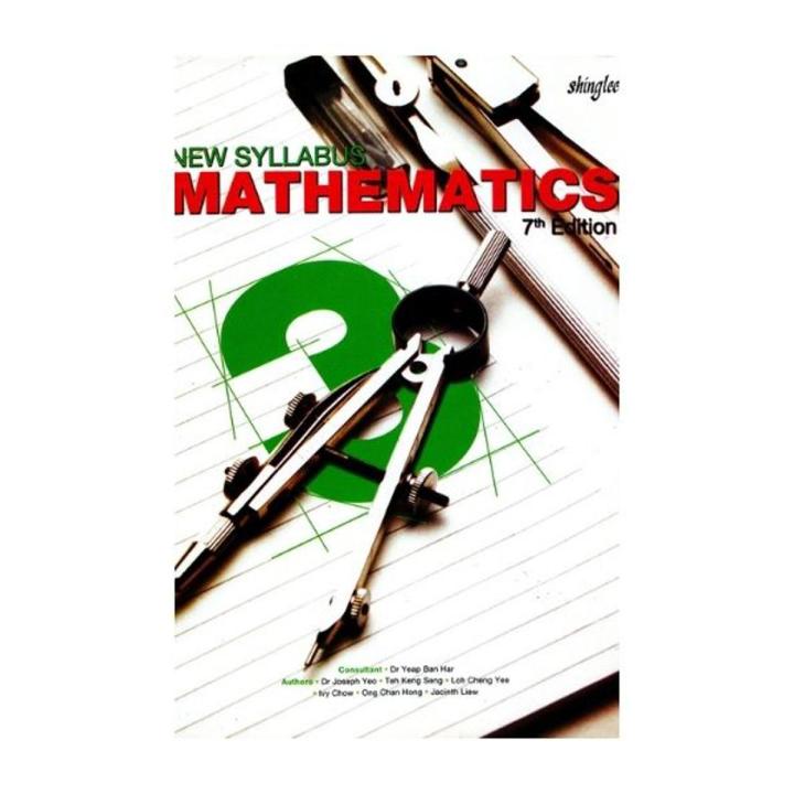 New Syllabus Mathematics 3 (7th Edition) | Daraz.com.bd