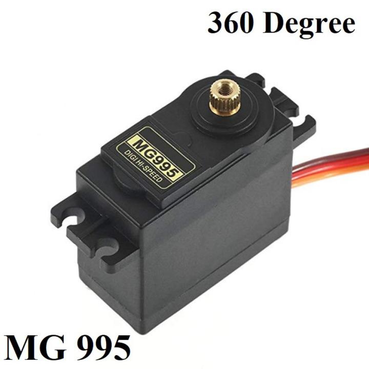 Large Torque TowerPro MG995 DC 4.8v 7.2v Metal Gear Servo Motor 360 ...