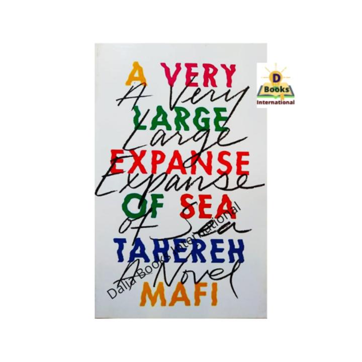 A Very Large Expanse of Sea by Tahereh Mafi | Daraz.com.bd