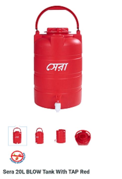 20 L BLOW Tank With TAP | Daraz.com.bd
