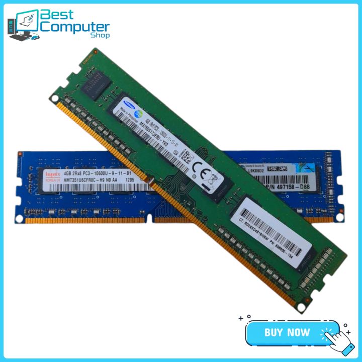 Premium Quality DDR3 4GB Desktop Ram With 1Year Warranty | Daraz.com.bd