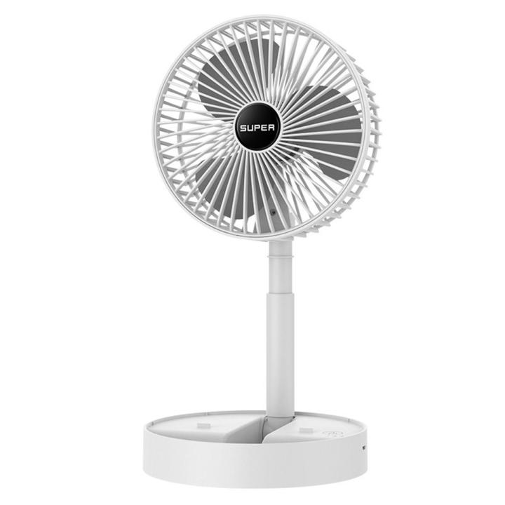 Super Mini Rechargeable Fan - মিনি ফ্যান | Daraz.com.bd