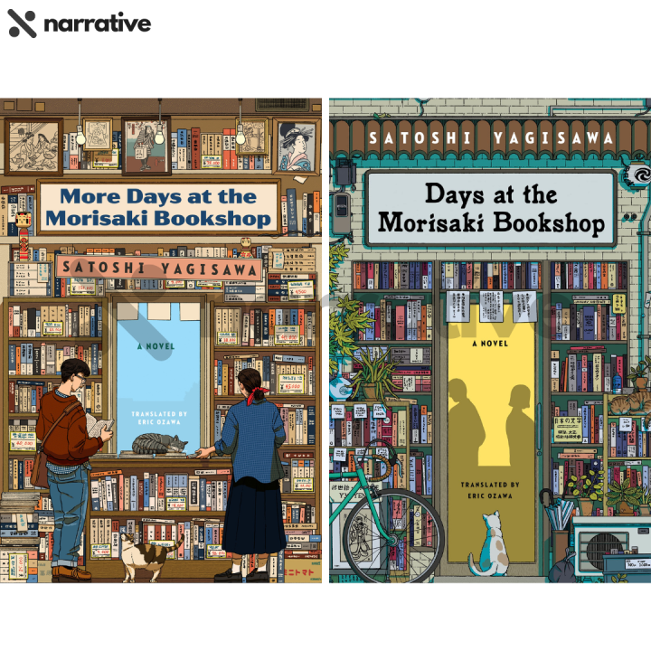 Combo of 2 Books by Satoshi Yagisawa (Days at the Morisaki Bookshop ...