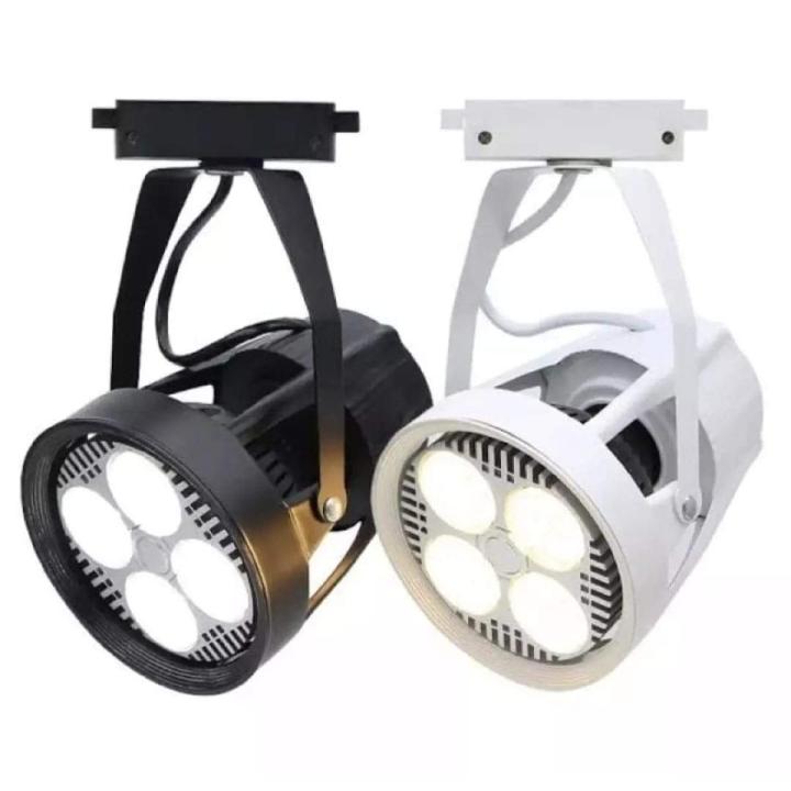LED Track Light Channel Type only White Colour 1psc with Box | Daraz.com.bd