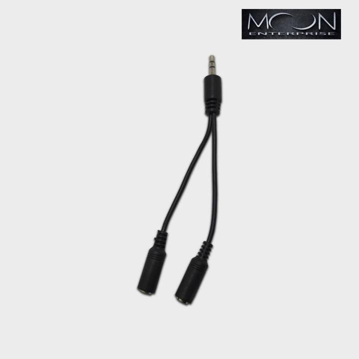 Y Splitter Headphone Audio Cable | Daraz.com.bd