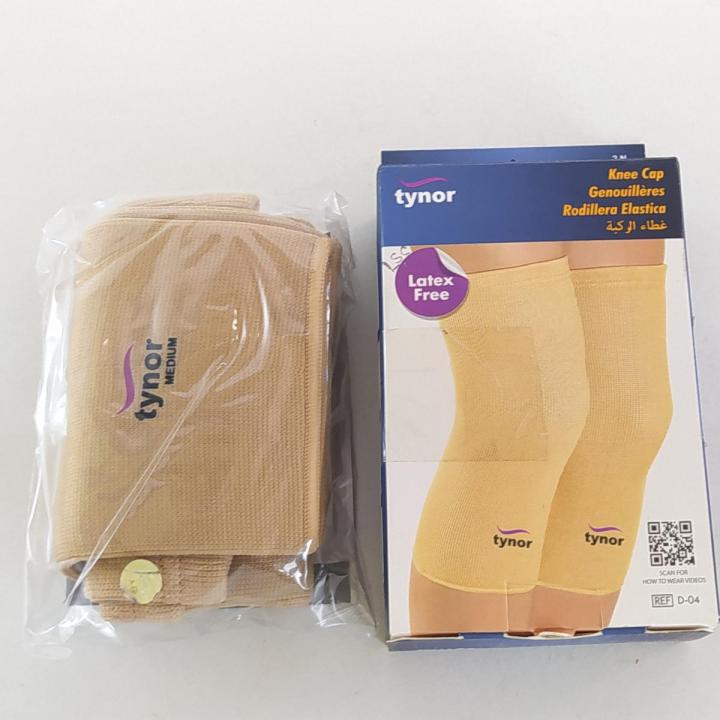 Tynor Knee Cap Pair(Relieves Pain, muscle Support, Uniform Compression ...