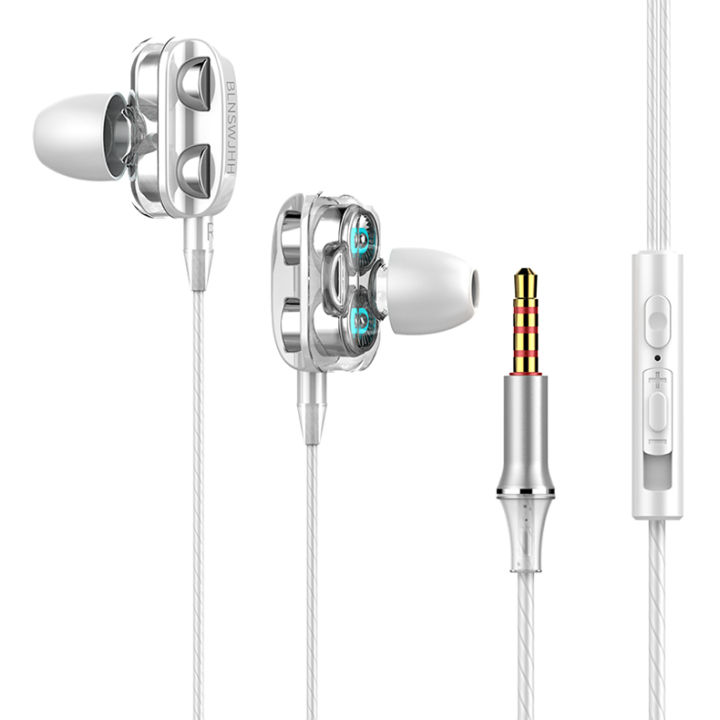【FUPANG】Life Eraser Double Moving Coil In-ear Headphones Wire Control ...