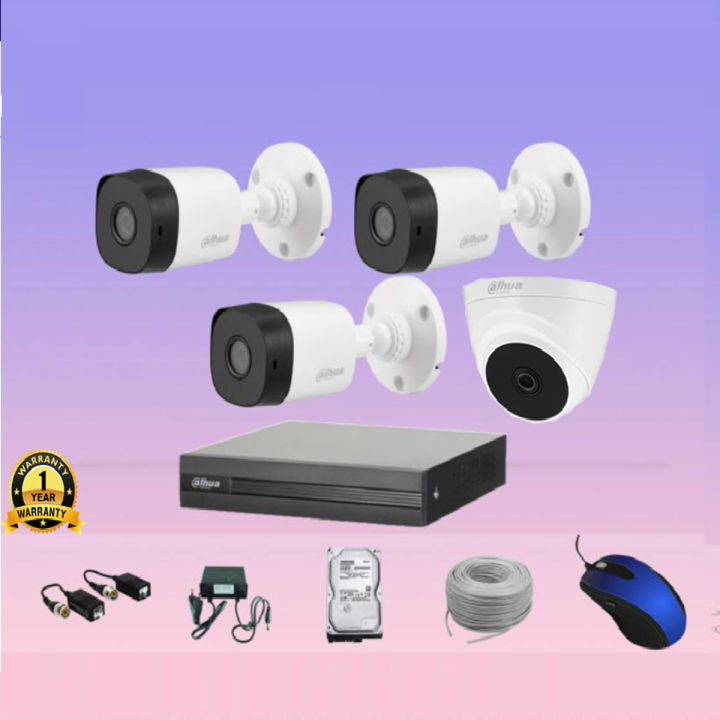 DAHUA 4-Pcs Set CCTV CAMERA PACKAGE with All Accessories (2MP-1080p ...