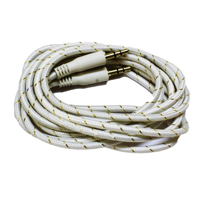 Aux Audio Cable White Color M 8.5 ft white | Daraz.com.bd