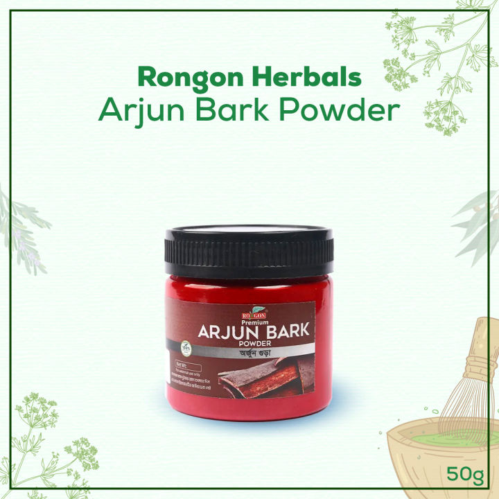 RONGON Premium ARJUN BARK POWDER 50 gm | Daraz.com.bd