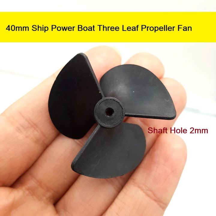 40mm BOAT FAN Blade Nylon Mini Boat Fan 3 Blade 40mm Fan Shaft Hole 2mm ...