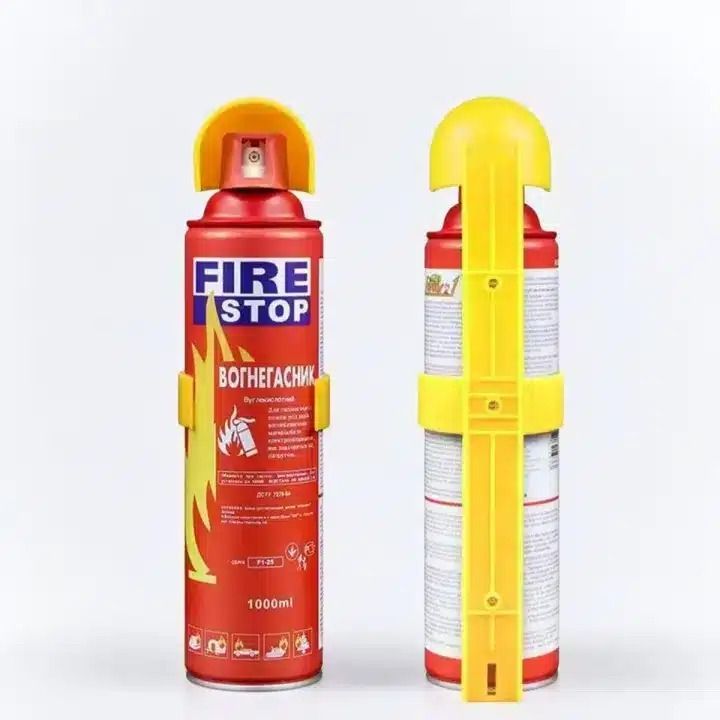 Fire Stop Spray - 500ml - Provides a portable and efficient line of ...