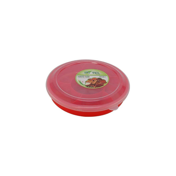 Spices Box RFL TEL plastic Mosla Bati | Daraz.com.bd