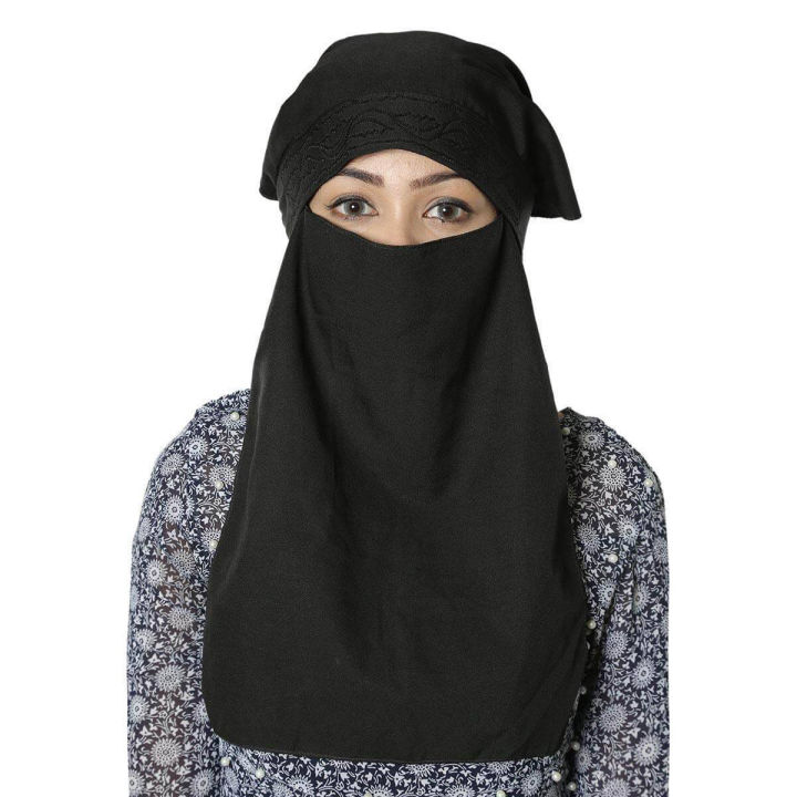 NIQAB MUSLIM HIJAB SAUDI 2 TWO LAYERS ISLAMIC Face Cover Veil Burqa ...