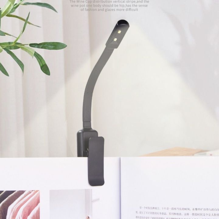 Creative Rechargeable Mini Table Lamp Portable Adjustable LED Book ...