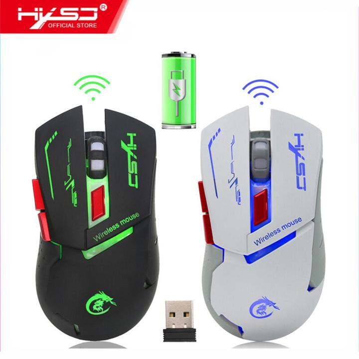 HXSJ 2400dpi Rechargeable Gaming Mouse 7 color Backlight Breathing Comfort Gamer Mice for ...