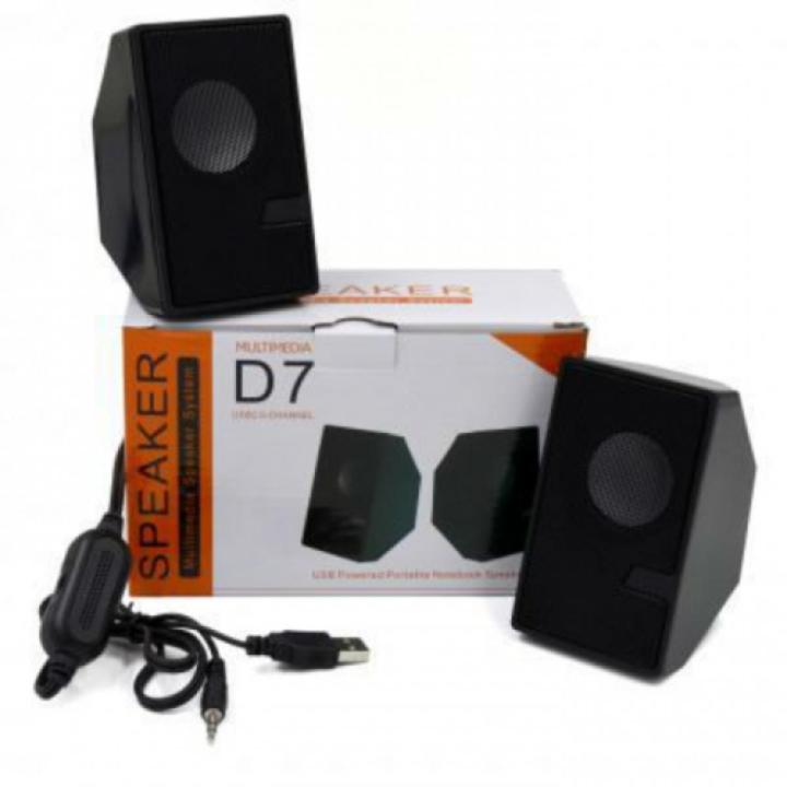 D7 Sound Multimedia 3D Speaker System Mini USB 2.0 | Daraz.com.bd
