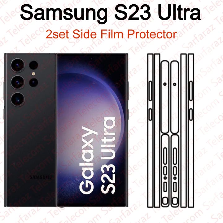 Samsung S23 Ultra 2set Side Shield Protection Side film | Daraz.com.bd