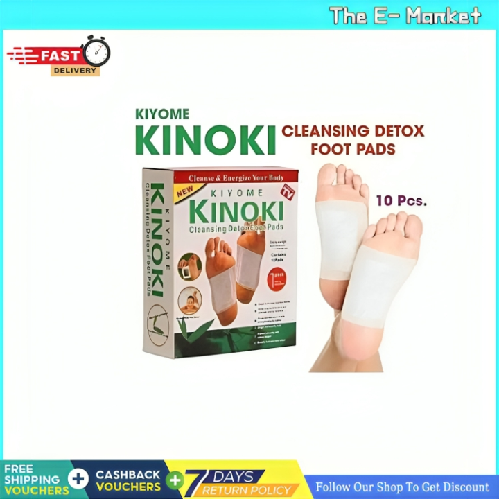 Kinoki Cleansing Detox Foot Pad - 10 Pads | Daraz.com.bd