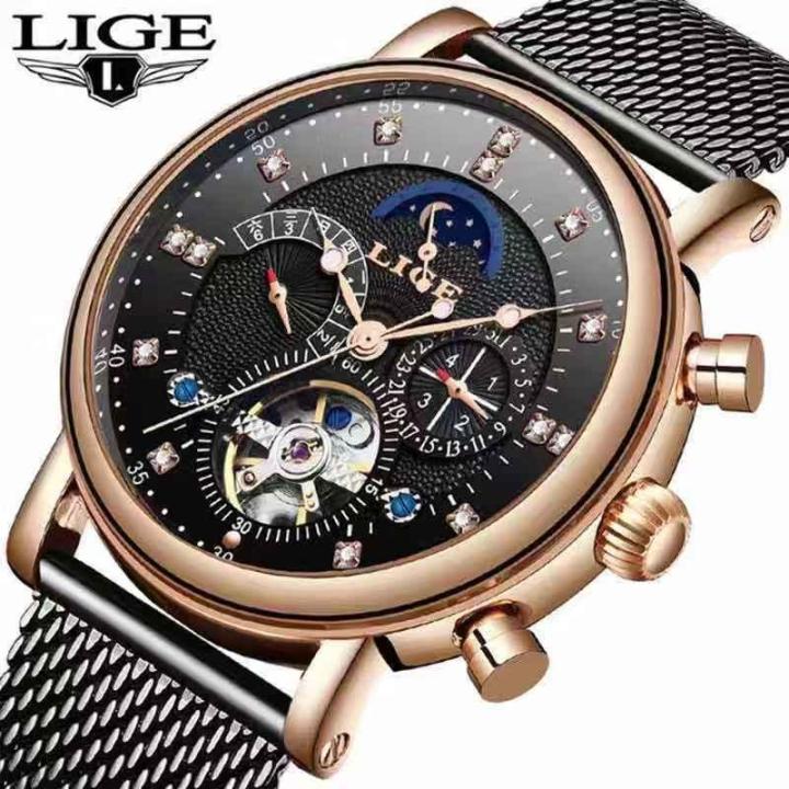 LIGE New Arrival LG9940 Stainless Steel Tourbillon Automatic Mechanical ...