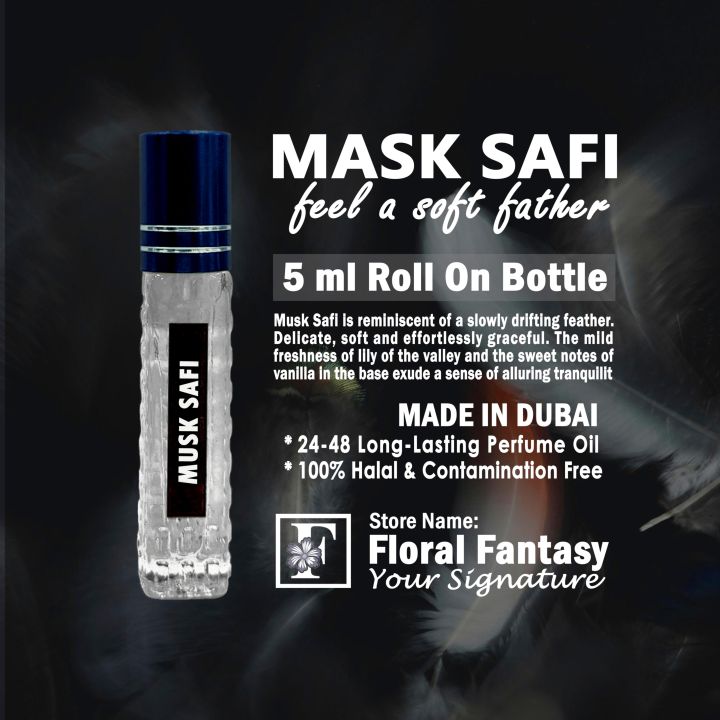 Musk Safi Attar (Perfume Oil) 5 ml | Swiss Arabian - Made in U.A.E ...