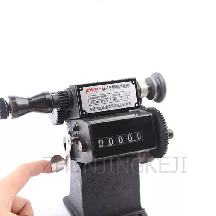 Transformer winding machine coil winding | Daraz.com.bd