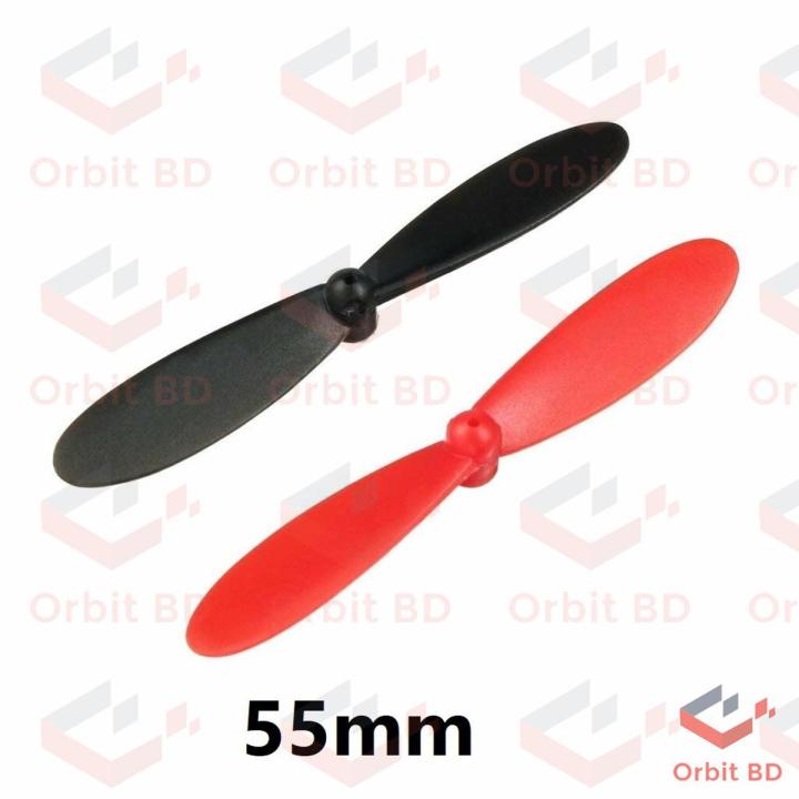 1Pair- 55mm RED & BLACK Color Mini Fans Motor Pakha 55mm Fan 2.2 Inch ...