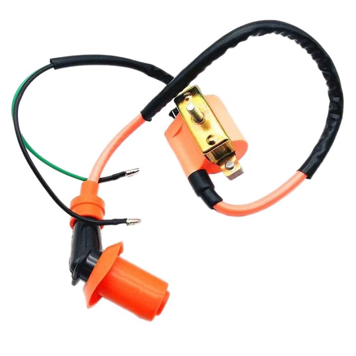 ATV Ignition Coil CDI High Voltage Package Motorcycle Accessories ...