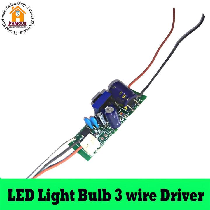 1 pcs 3 wire AC DC Rechargeable LED Bulb Circuit Board Driver AC 220V to 5V Output 15W ...