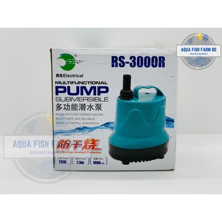 RS Electrical,(RS-3000R) 20Watt, Multifunctional Submersible Pump For ...
