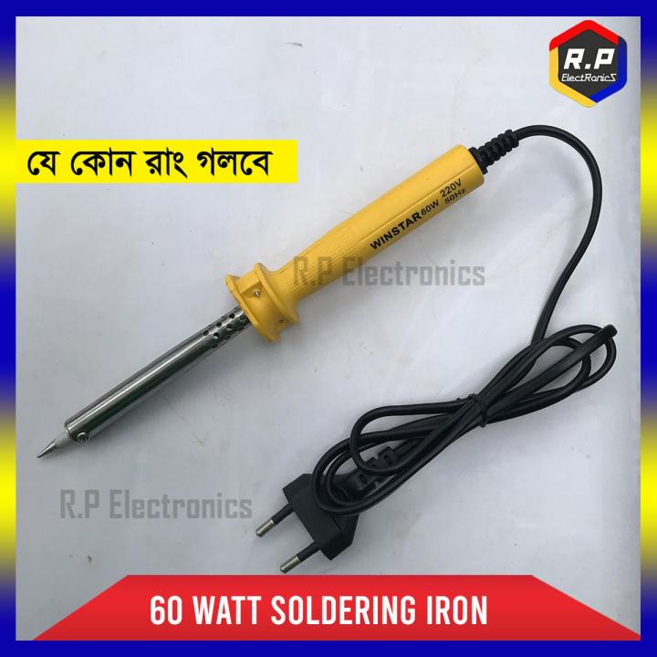 60W Soldering Iron Yellow Good Quality / New Brand Soldering Iron 60 ...