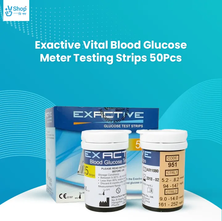 Exactive Vital Blood Glucose Test Strips 50PCS | Daraz.com.bd