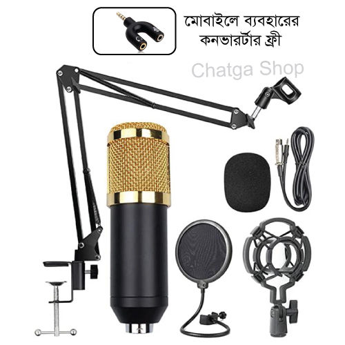 BM 800 condenser microphone full set up for singer and youtuber full ...