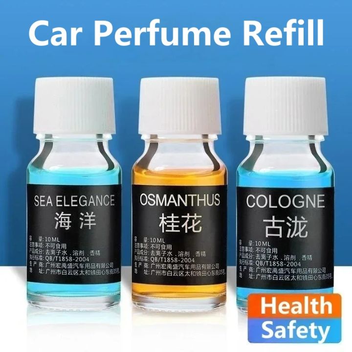 10ml Car Perfume Refill Liquid Essential Oil Car Air Freshener Refill ...