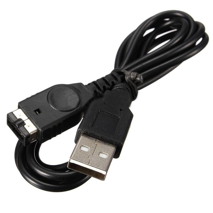 1.2m USB Power Supply Charger Charging Cable for Nintendo Gameboy ...