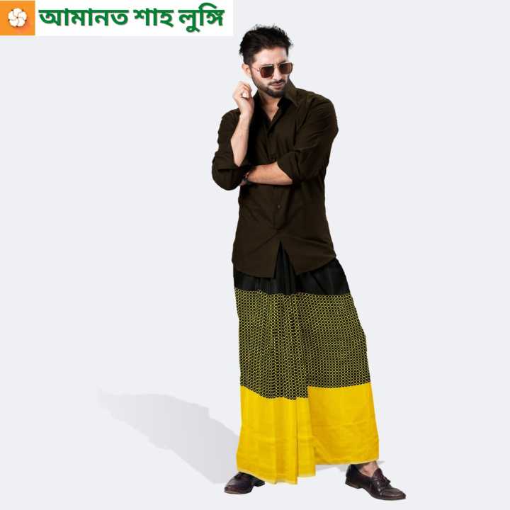 Amanat Shah Lungi For Men - Cotton Fabric - Printed Design - Stitched ...