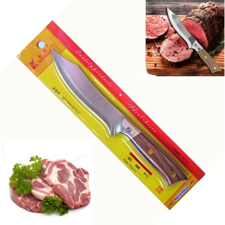 Sindabad Knife | Daraz.com.bd