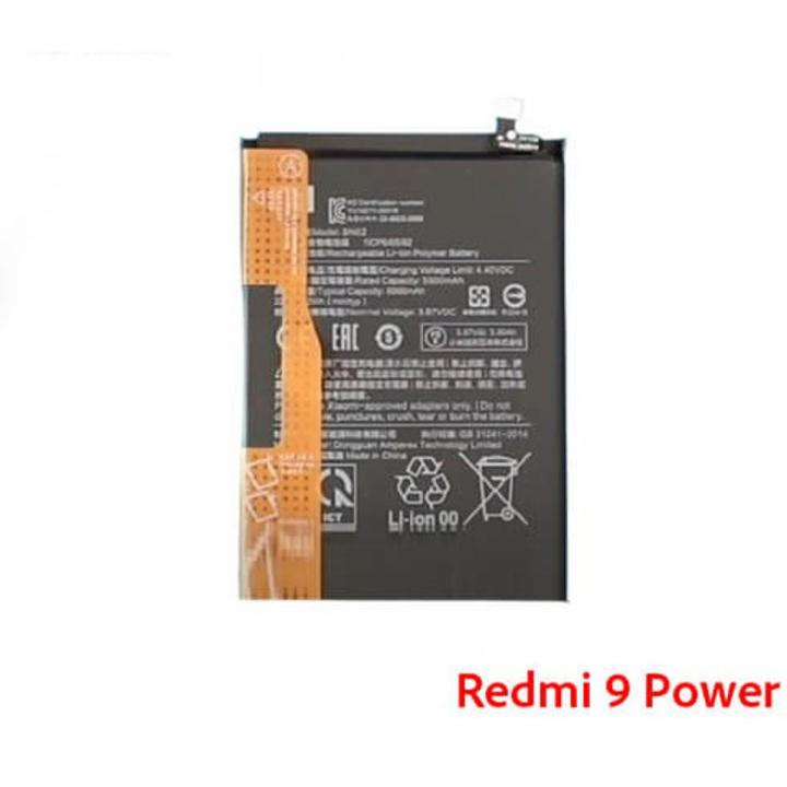 Origenal Xiaomi Redmi 9 Power Battery | Daraz.com.bd