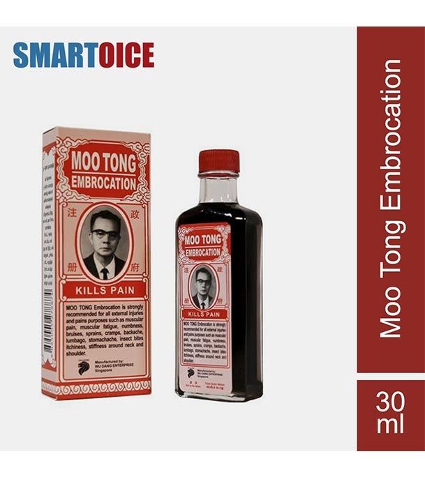 Moo Tong Embrocation for Joint Pain, Fatigue, Arthritis, Backache ...